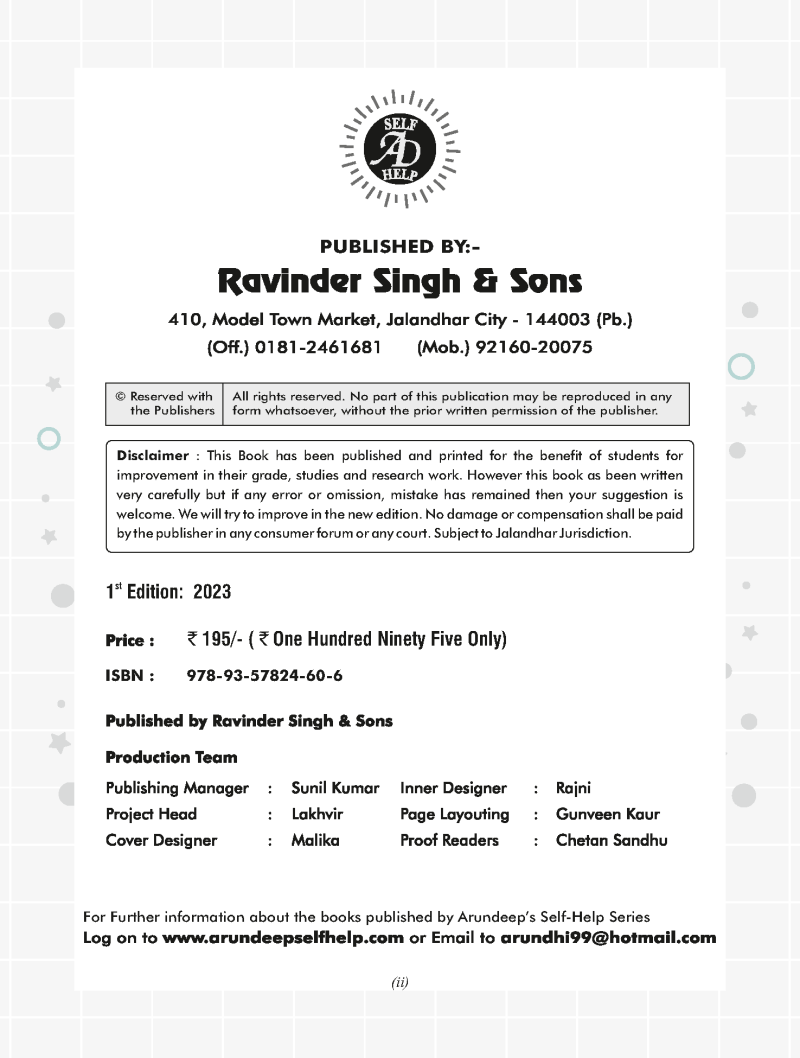 Arun Deep's Self-Help To I.S.C. Rhapsody (A Collection of ISC Short ...