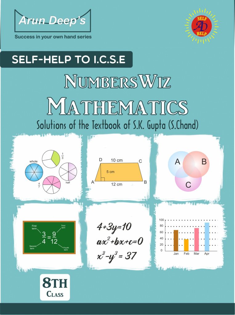 Arundeep's Self-Help to I.C.S.E. NumbersWiz Mathematics 8[Print on ...