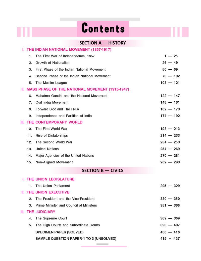 Arun Deep's Self-Help to ICSE Total History & Civics Class 10 : 2026-27 ...